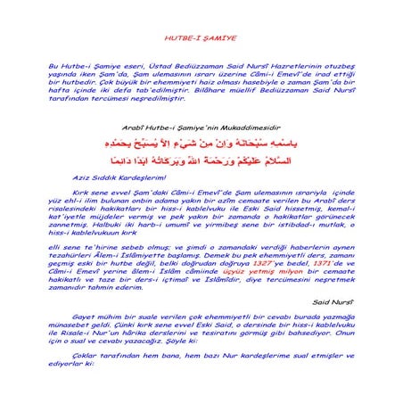 Hutbe I şAmiye | DOC