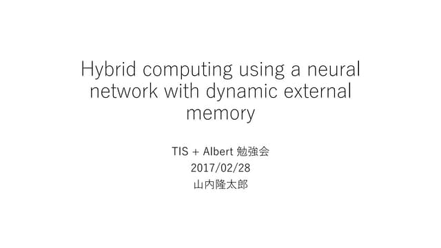 Hybrid Computing Using A Neural Network With Dynamic Ppt