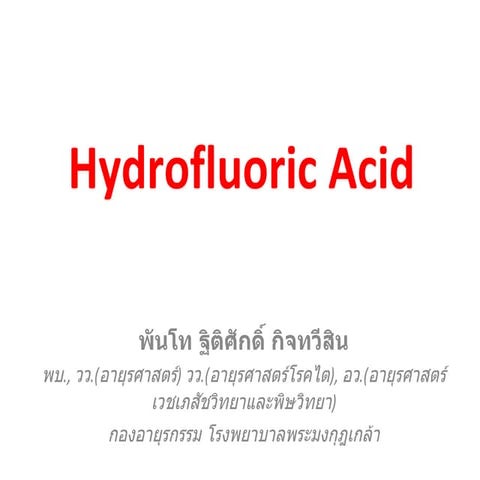 Hydrofluoric acid | PPT