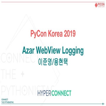 Hyperconnect pycon 2019 | PDF