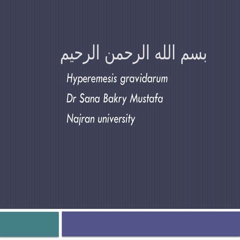 Hyperemesis gravidarum lecture obstetrics and gynecology.pptx