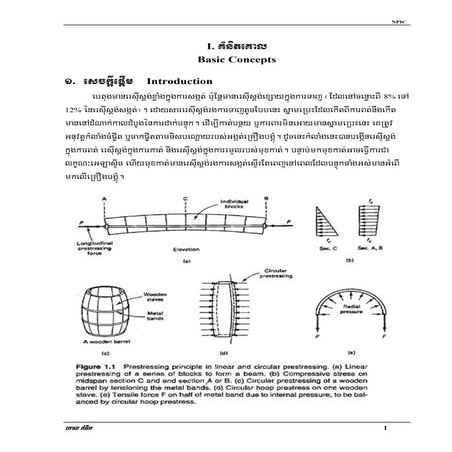 4.internal loading developed in structural members | PDF