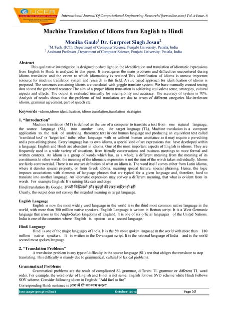 Lecture #5 Newmark strategies .pptx