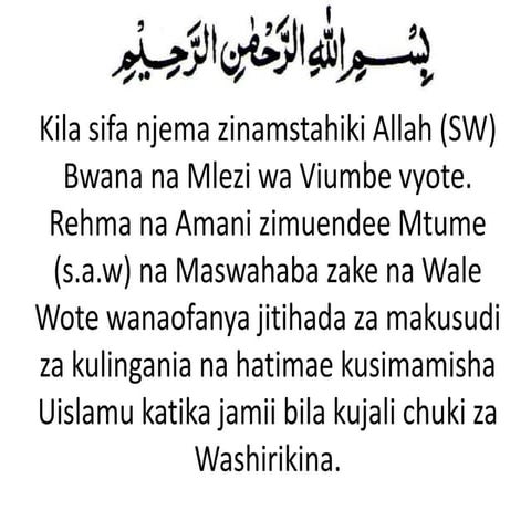 NAFASI__NA_DHIMA_YA_WALIMWAISLAMU_2.pptx