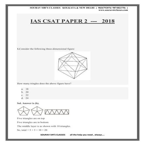 Indian Administrative Service(IAS) CSAT PAPER I | STUDY MATERIALS ...