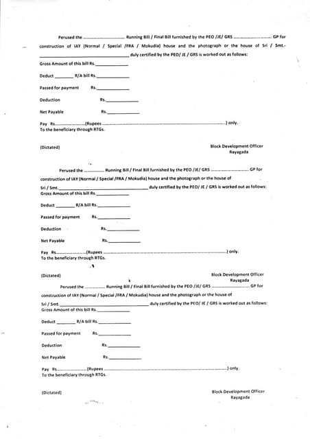 Gpf advance, withdrawal & final payment form | PDF