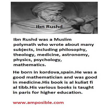 Ibn rushd | PDF