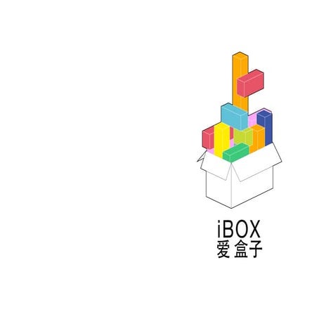 Chengdu IBOX | PDF
