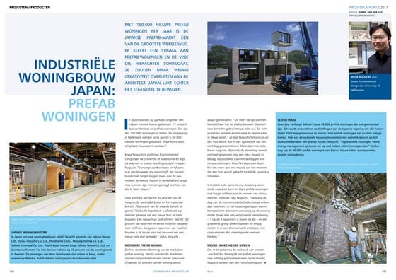 20170120 booosting projectbezoek paviljoen ABN AMRO Tegenlezing Noor Huitema Copper8 | PPT