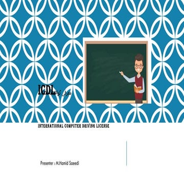 ICDL special international computer software updates | PPT