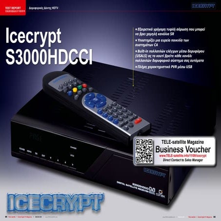 Icecrypt | PDF