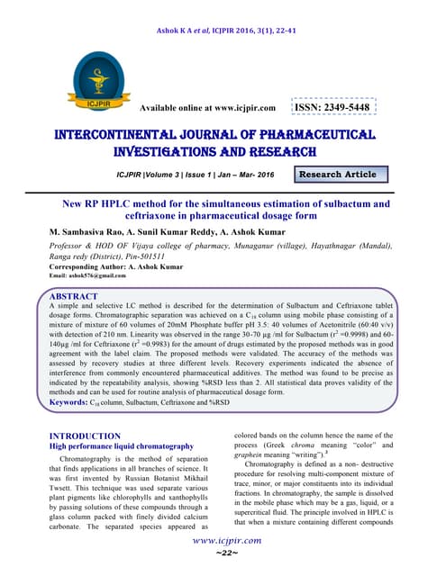 Water Analysis Using LAMBDA UV/Visible Spectrophotometers: Ortho ...
