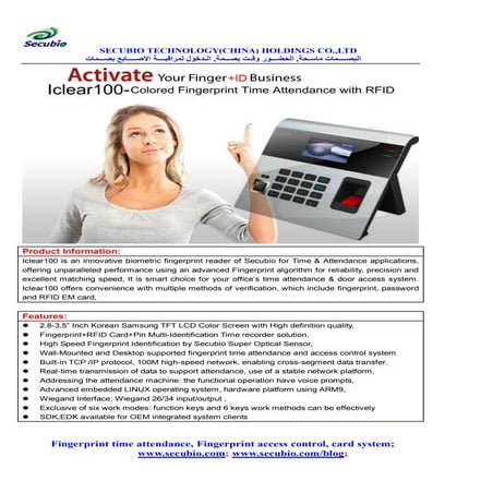 Secubio Iclear100 Colored Fingerprint+ID Card Time Clock and Access Control System | PDF