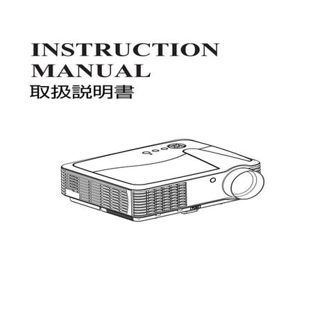 I codis t700 projector instruction manual | PDF