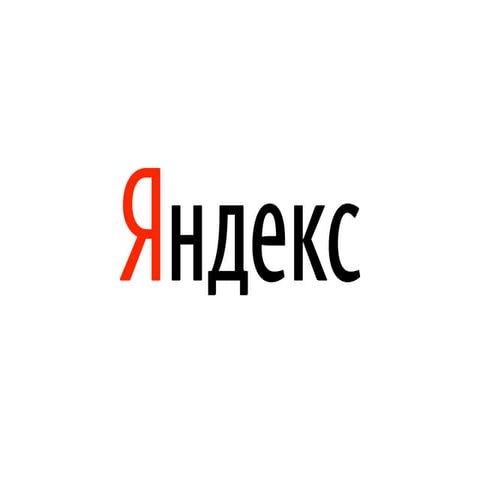 Яндекс-маркетинг | PPT
