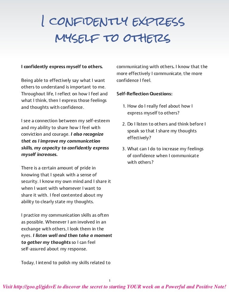 I confidently express myself to others