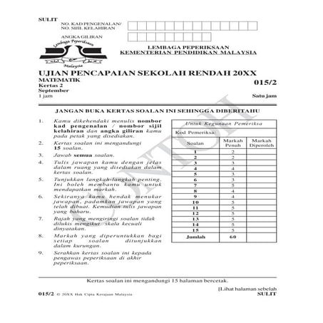 UPSR 2016: Matematik Kertas 2 | PDF