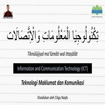 ICT (تكنولوجيا المعلومات والاتصالات) - Teknologi Maklumat dan ...