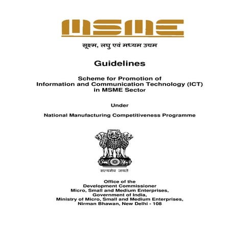 IC Scheme MSME 2024 - Global Potential For International Cooperation ...
