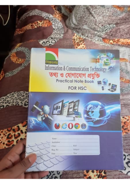 Hsc Ict Practical 2024pdf
