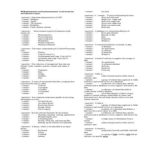 Ict test 500 (1) | DOCX