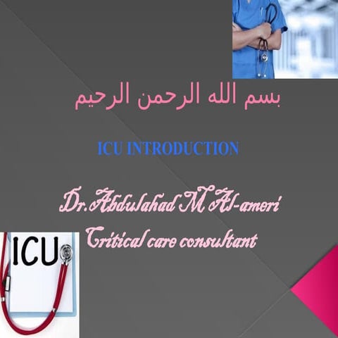 Internal care unite icu introduction.pptx