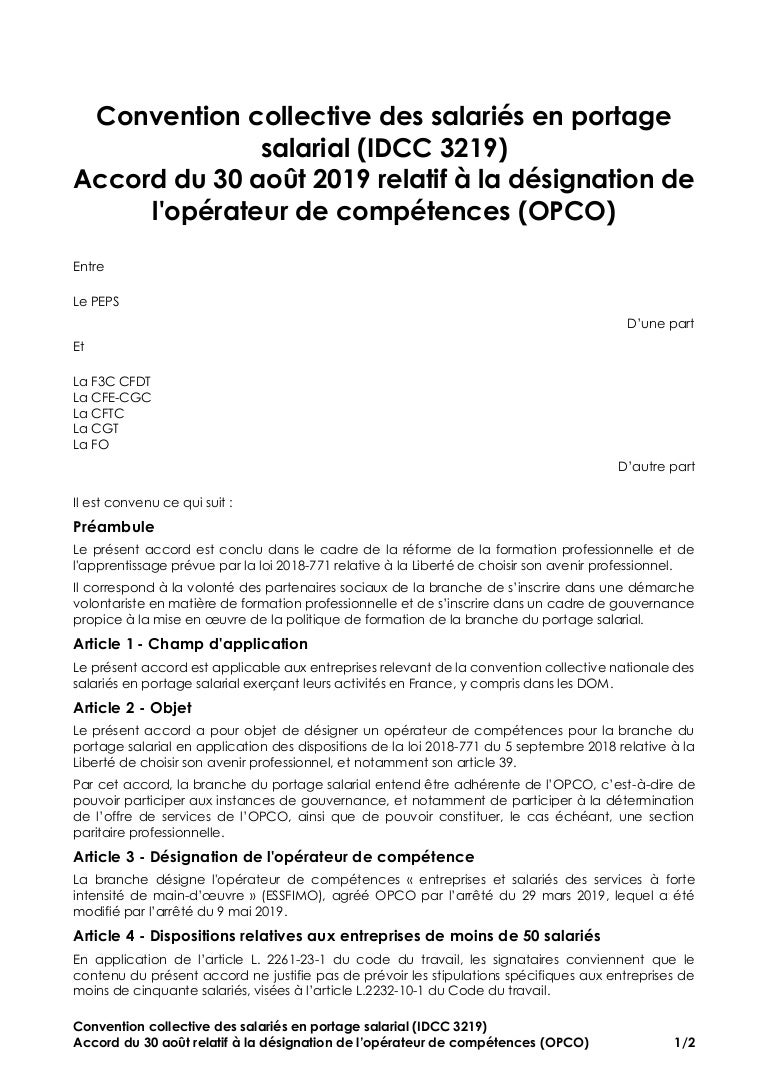 Idcc 3219 accord designation opco