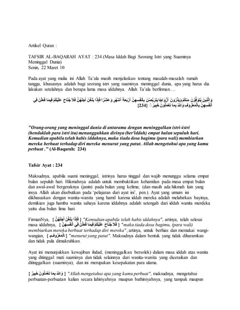 Antara nas dan maqasid | PPTX