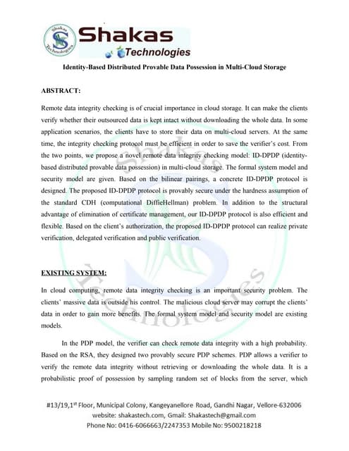 Identity based distributed provable data | DOCX