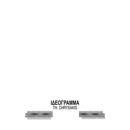 Ideogramma | PDF