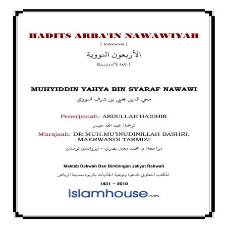 Hadis 40 imam an-nawawi.. | PDF