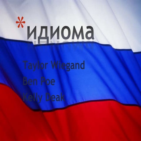 Idiom project 1 | PPT