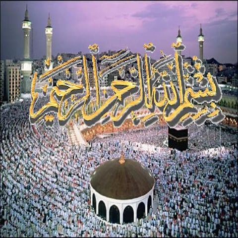 Beriman Kepada Rasul | PPT