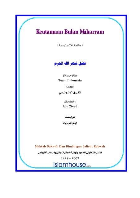 Bulan Muharram dan Keutamaan Beribadah | PPT