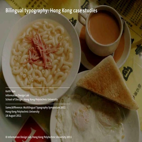 Bilingual typography: Hong Kong case studies | PDF