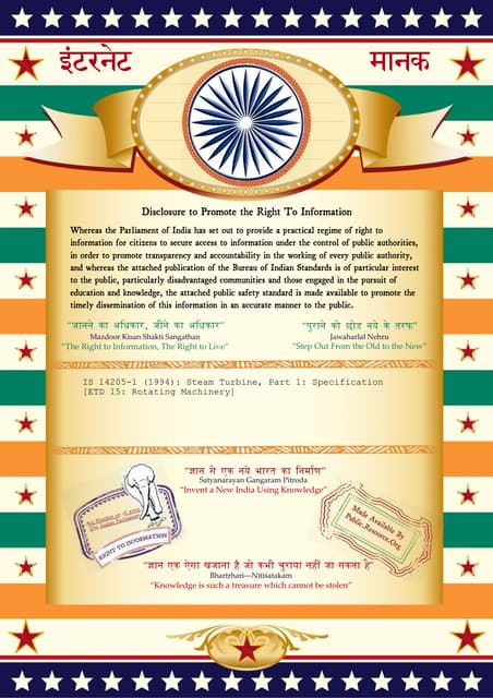 Ge Steam Turbinesfor Industrial | PDF