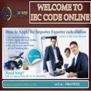 Iec application