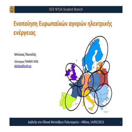 Ieee student branch_may_2013_v1.0 | PPT