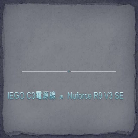 Iego c3 Nufroce R9 V3 SE | PPT
