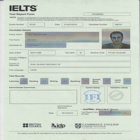 IELTS Score 7 | PDF