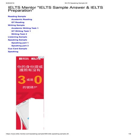 Ielts speaking sample 20 | PDF