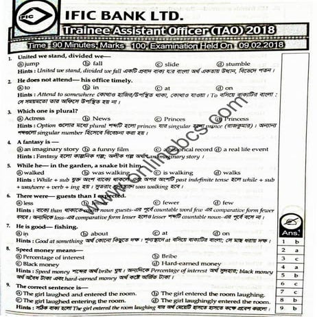 Ific bank trainee assistant officer (ato) 2018 2 [www.onlinebcs.com] | PDF