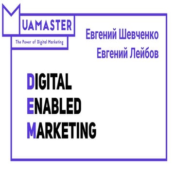 Digital Enabled Marketing | PPT