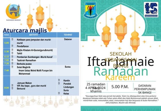 BAHAN TAKLIMAT KELAS SELIAAN NEGERI (KAA & SABK) TAHUN 2023.pdf