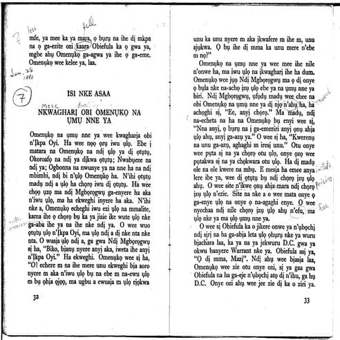 Omenuko (1933) | PDF