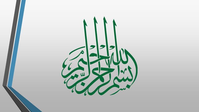 Ignition system | PDF