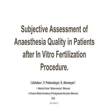 Anaesthesia for ivf | PPTX