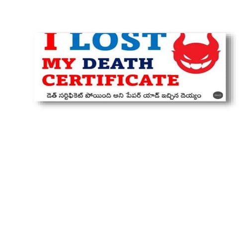 I Have Lost My Death Certificate.docx