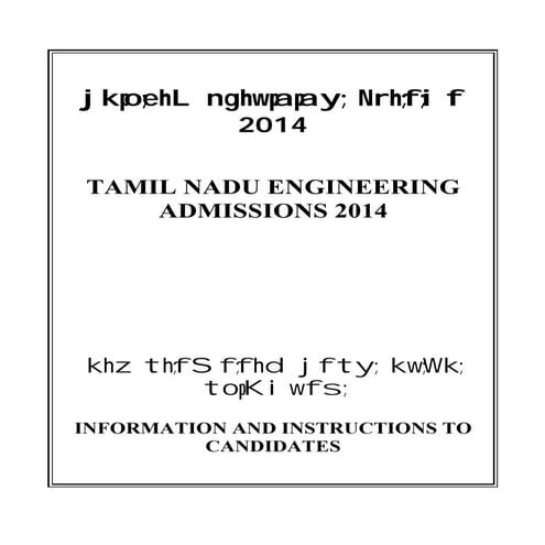 How to Fill TNEA Application Form | PDF