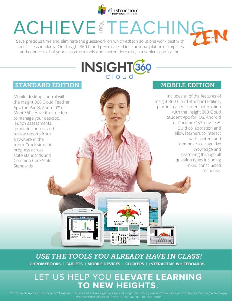 i360 standard and mobile versions